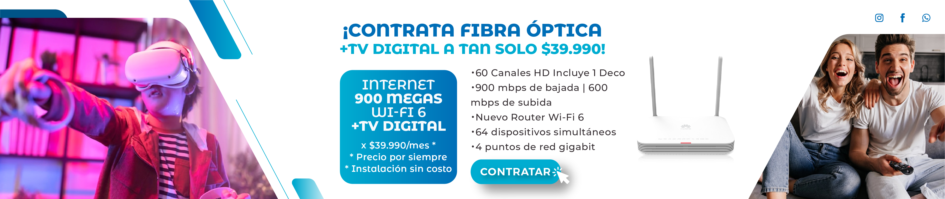 Inicio | Intelcom Internet y Telecomunicaciones
